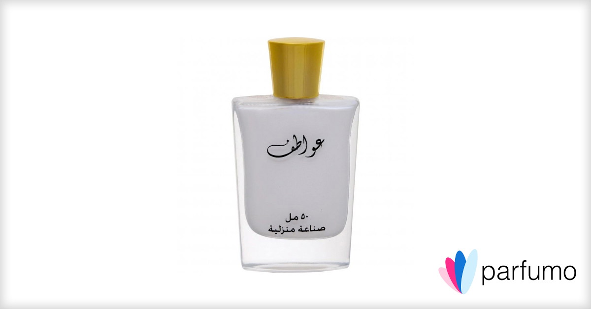 Awatif by Khadlaj / خدلج » Reviews & Perfume Facts