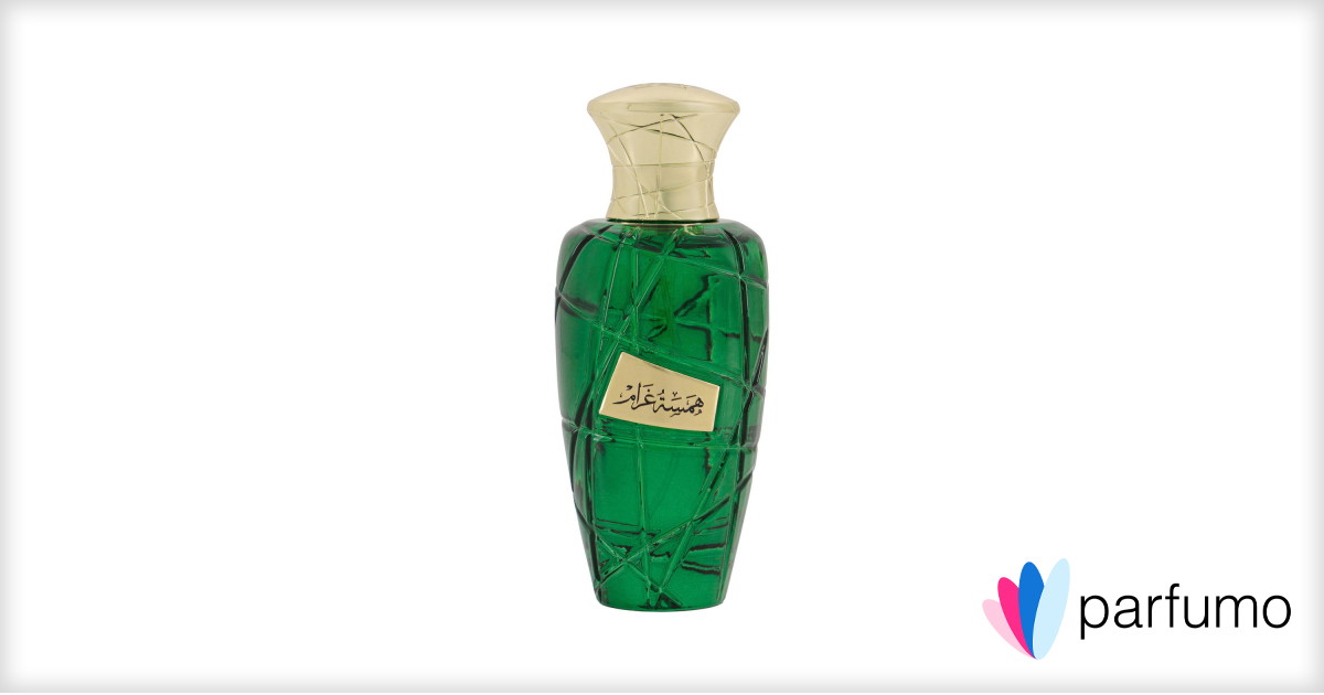 Gharam by Maison Asrar » Reviews & Perfume Facts