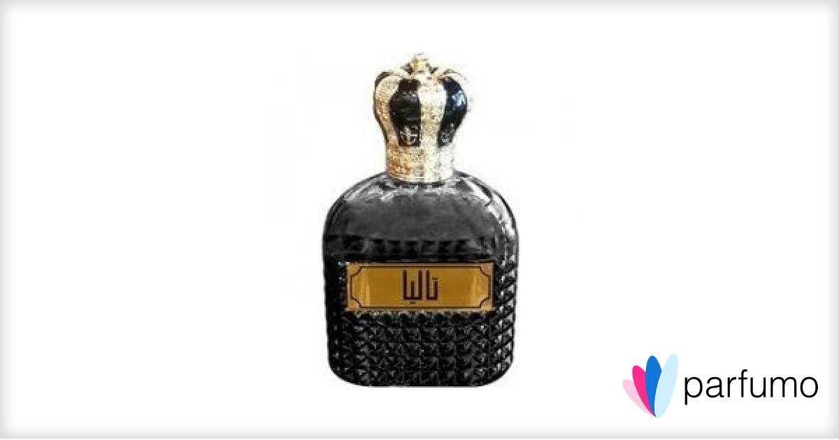 Taalia by Dar Al Teeb / House of Fragrance » Reviews & Perfume Facts