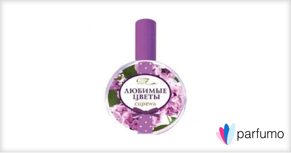 Favourite Flowers - Lilac / Любимые цветы - Сирень by Parli » Reviews ...