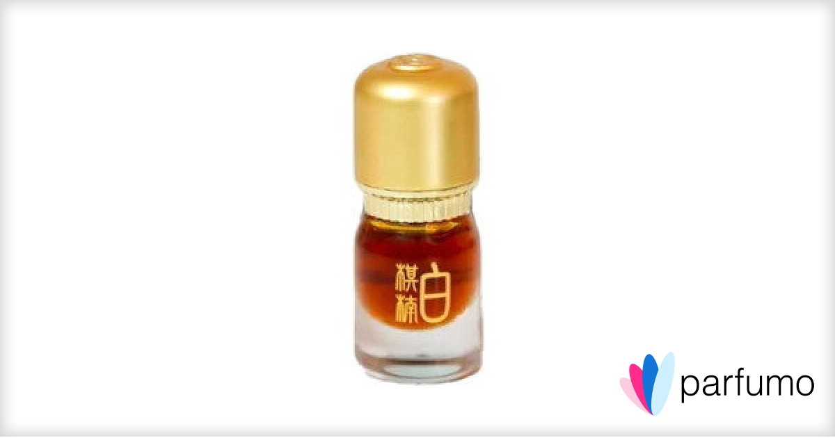 White Kinam von Ensar Oud / Oriscent (Oud Oil) » Meinungen ...