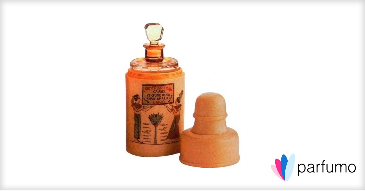 Jasmine by Ahmed Soliman » Reviews & Perfume Facts