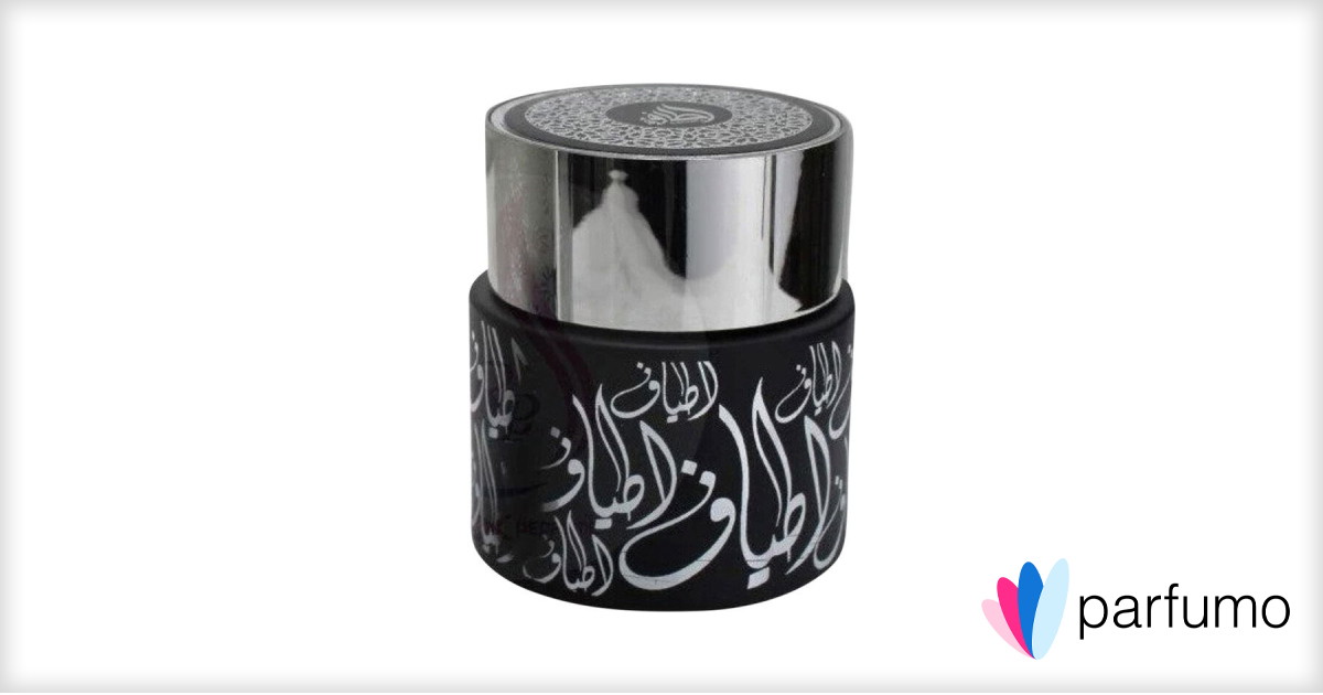 Atyaf Silver by Lattafa » Reviews & Perfume Facts