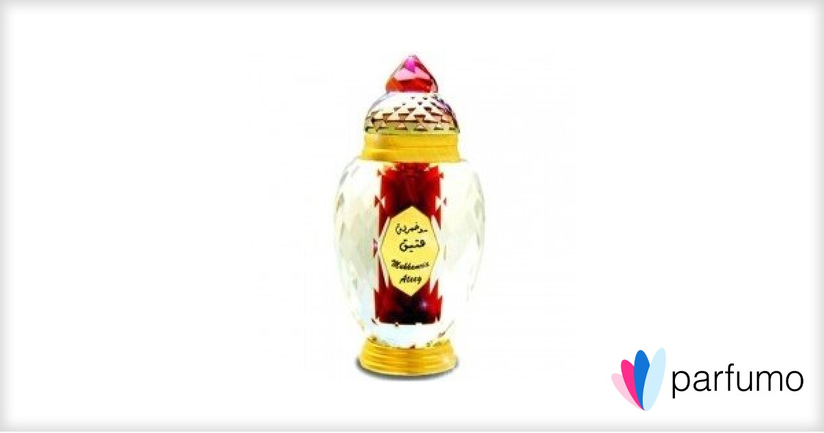 Mukhamria Ateeq by Al Haramain / الحرمين » Reviews & Perfume Facts