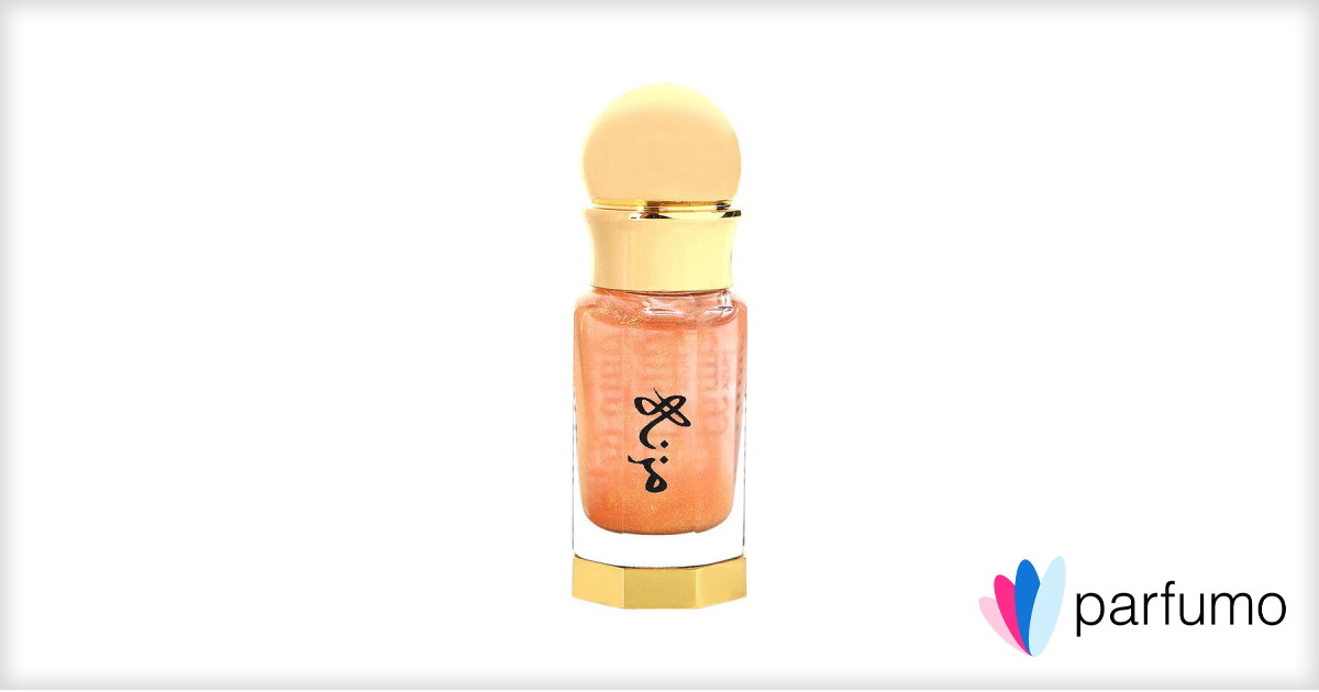 Al Arosa Musk / العروسة Musk by Mezna Hamdan / مزنه » Reviews & Perfume ...