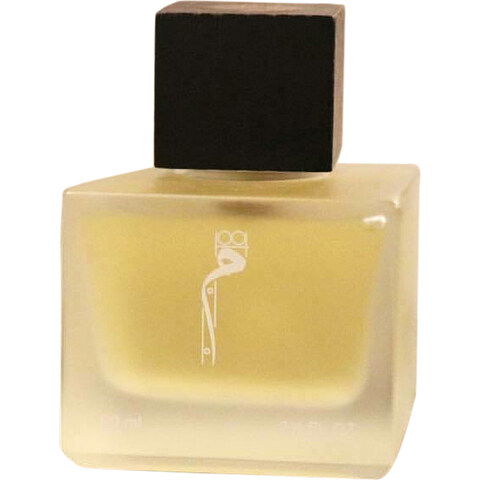 Meem / م by Alhumaidi / الحميدي » Reviews & Perfume Facts