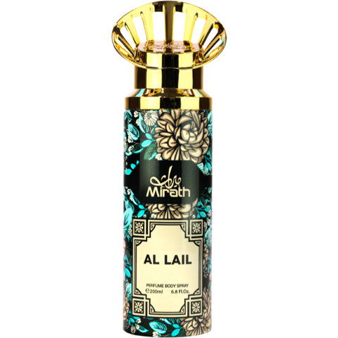 Mirath - Al Lail by Hamidi Oud & Perfumes » Reviews & Perfume Facts